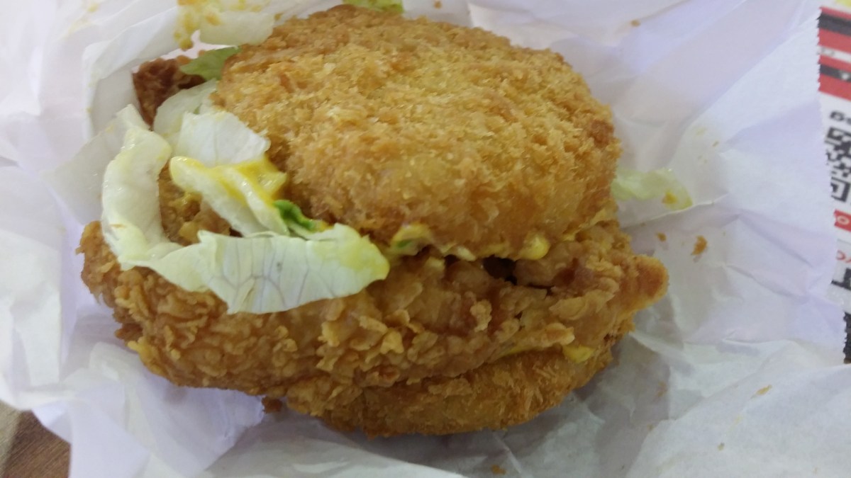 Mac ‘N Cheese Zinger Burger at KFC – The Journey & Destination