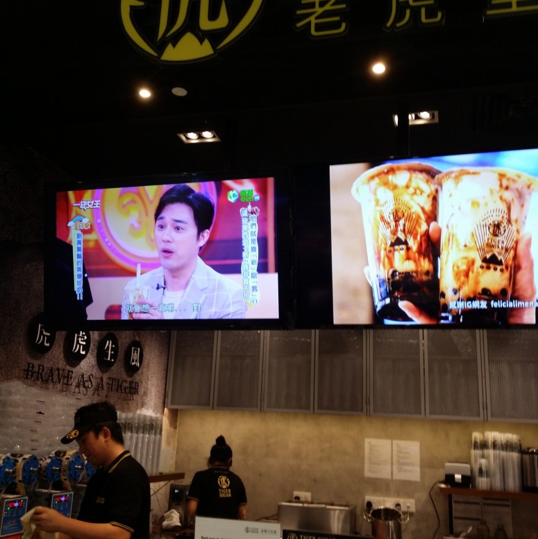 Brown Sugar Milk Tea Boba at Tiger Sugar – The Journey & Destination