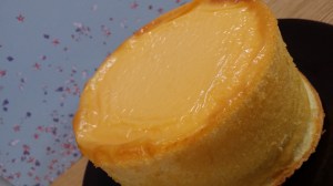 Honey and Cheese Crater Cake – The Journey & Destination