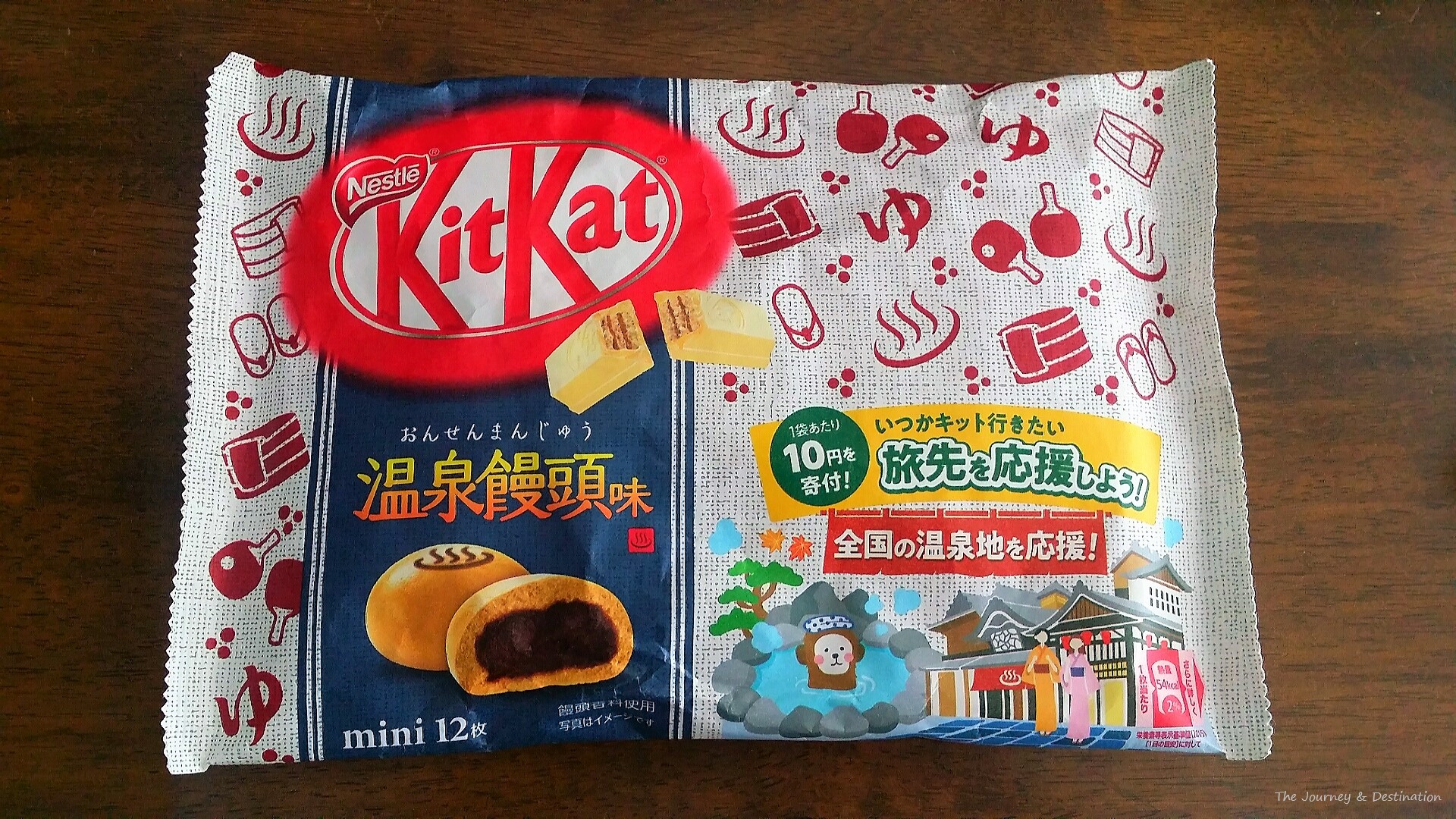 Red Bean and White Chocolate Kit Kat from Japan – The Journey & Destination