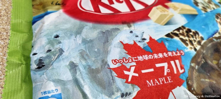 Maple and White Chocolate Kit Kat from Japan – The Journey & Destination